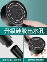 China Hotel Chrome Plated Bath Hand Shower Manufacture with Modern Style and Guarantee for sale