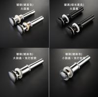 China Bathroom Basin Sink Drain Filter with Pop Up Bathtub Stopper and Upgraded Brass Core for sale