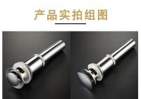 China Bathroom Basin Sink Drain Filter with Pop Up Bathtub Stopper and Upgraded Brass Core for sale