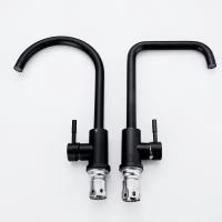 China 304 Stainless Steel Kitchen Faucet Single Handle Hot And Cold Water Mixer Tap Deck Mounted for sale