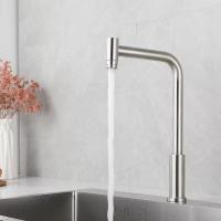 China CLASSIC LIZHEN Kitchen bathroom Desk Mounted Faucet Single Handle Top Mixer Utility Taps for sale