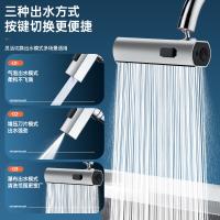 China Durable Silver Kitchen Faucet Spout for Smooth Water Flow and Easy Cleaning for sale