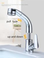 China 360 Degree Pull Out Hot and Cold Sink Tap White Kitchen Water Tap for Garden Water for sale