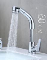 China 360 Degree Pull Out Hot and Cold Sink Tap White Kitchen Water Tap for Garden Water for sale