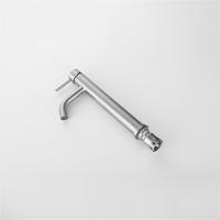 China 484g Blister Stainless Steel 304 Bathroom Single Sink Faucet Hot Cold Water Shower Basin for sale