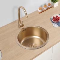 China Waterfall Gold Stainless Steel Round Basin Handmade Kitchen Sink Set Nano Double Bowl Smart Sink for sale