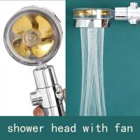 China Acceptable Customization Handheld High Pressure Water Saving Shower Head with Fan for sale