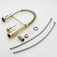 China Universal Rotatable Tap Extender for Kitchen Faucet Lizhen-Hwa.Vic Swivel Extension for sale