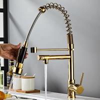 China Universal Rotatable Tap Extender for Kitchen Faucet Lizhen-Hwa.Vic Swivel Extension for sale