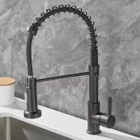 China Lizhen-Hwa.Vic Pull Out Spray Kitchen Faucet with Brass Material and Hot Cold Mixer for sale