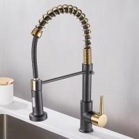 China Deck Mounted Bright Chrome Plated Brass Kitchen Sink Faucet With Spray Lizhen-Hwa.Vic for sale