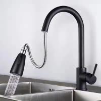China Contemporary Style Blackened Kitchen Faucet with Dual Mode Outlet and Single Handle for sale