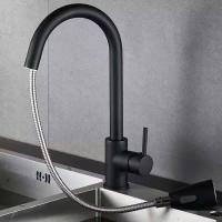 China Contemporary Style Blackened Kitchen Faucet with Dual Mode Outlet and Single Handle for sale