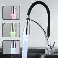 China Lizhen 2024 Lizhen Single Handle Silicone Spout Brass Kitchen Faucet With Flexible Spout for sale
