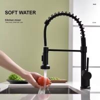 China Hot Cold Water Kitchen Tap Kitchen Mixer Tap With 2 Modes Kitchen Faucet for sale