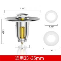 China 2.44inch American Size Upgraded Brass Sink Drain Stopper Pop Up Bathtub Drain Strainer for sale