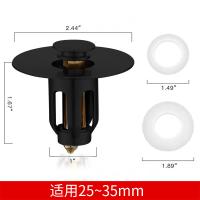 China 2.44inch American Size Upgraded Brass Sink Drain Stopper Pop Up Bathtub Drain Strainer for sale