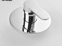 China Hotel Bathroom Single Function Mixer Concealed Wall Mount Shower Pressure Control Valves for sale