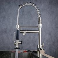 China 304 Stainless Steel Gold Kitchen Taps Pull Down Sprayer Spring Kitchen Mixer Faucet for sale