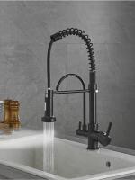 China Commercial 3 Way Kitchen Faucet with Hot Cold Water Filter Purifier and Swivel Spout for sale