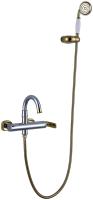 China Single Handle Hot Cold Water Mixer Copper Hand Shower Wall Set for Bathtub Basin Faucet for sale