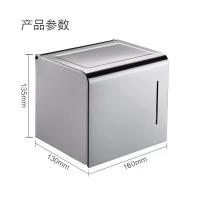China Modern Design Wall Mounted Toilet Paper Holder in Aluminum Gun Gray for Roll Paper for sale