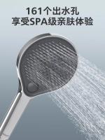 China Bathroom Wash Large Water Outlet Hand Shower Jetting Spray Plastic Shower Head Combo Set for sale
