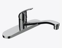 China LZ Hwa-eng Bath Room Single Handle Kitchen Mixer Taps Sink Faucets with Ceramic Valve Core for sale