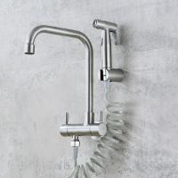 China Single Hole Basin Sink Mixer Taps Stainless Steel Shattaf Spray for Wall Installation for sale