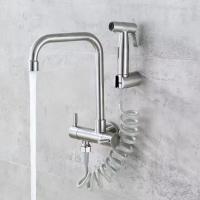 China Single Hole Basin Sink Mixer Taps Stainless Steel Shattaf Spray for Wall Installation for sale