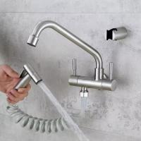 China Single Hole Basin Sink Mixer Taps Stainless Steel Shattaf Spray for Wall Installation for sale