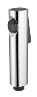 China Transform Your Bathroom Experience with Lizhen Hwa-Vic pressure Bidet and Shower Head for sale