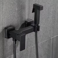 China 2024 VERTICAL Hand Held Toilet Shower Head Douche Bidet Spray with PVC Water Hose for sale