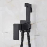 China 2024 VERTICAL Hand Held Toilet Shower Head Douche Bidet Spray with PVC Water Hose for sale