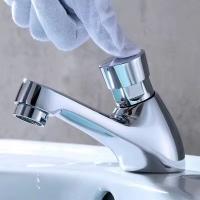 China Public Washroom Water Saving Faucet Durable Brass Automatic Push Button Cold Faucet for sale
