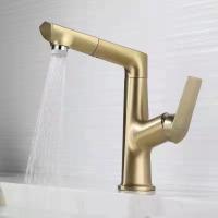 China Lizhen Hwa.Con Gun Gray Stainless Steel Pull Out Kitchen Faucet Hot and Cold Mixer Tap for sale
