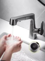 China Lizhen Hwa.Con Gun Gray Stainless Steel Pull Out Kitchen Faucet Hot and Cold Mixer Tap for sale