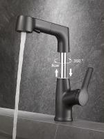 China Lizhen Hwa.Con Gun Gray Stainless Steel Pull Out Kitchen Faucet Hot and Cold Mixer Tap for sale