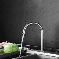 China 2024 Lizhen Public Popular Touch Aerator Faucet Contemporary Style for Hotel Bathroom for sale