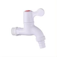 China Exposed B S Faucet Feature Without Slide Bar Plastic Wall PVC Tap for Cold Water for sale
