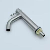China 304 Stainless Steel Basin Mixer Tap Single Handle Thermostatic Hot and Cold Bathroom Faucet for sale