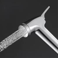 China Simple Fashion Style Toilet Douche Bidet Handheld Water Sprayer for Bathrooms in 2024 for sale