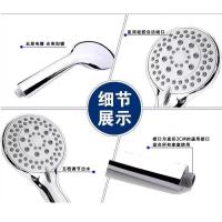 China ABS Plastic Material 2024 Lizhen Watermark Bathroom Rainfall Hand Shower for Bathrooms for sale