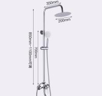 China 2024 Sliver Lizhen Bathroom Faucet Accessory Chrome-Plated Shower Set for Bathroom for sale