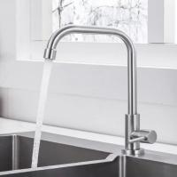 China Lizhen Stainless Steel Kitchen Sink Faucet Single Handle 360 Degree Rotating Tap for sale