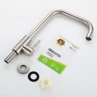 China Lizhen Stainless Steel Kitchen Sink Faucet Single Handle 360 Degree Rotating Tap for sale