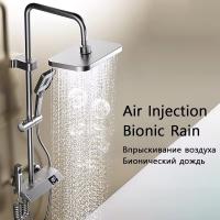 China Blackened LED Digital Display Bathroom Shower Faucet  Bathtub Rain Shower Mixer Set for sale
