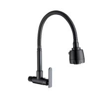 China Brass Valve Core Lizhen 2024 Stainless Steel Kitchen Faucet for Single Handle Water Tap for sale
