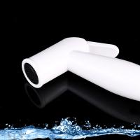 China VERTICAL Hand Held Booster Clean Body Nozzle Flush Private Parts Shattaf Bidet Spray 2024 for sale
