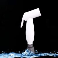 China VERTICAL Hand Held Booster Clean Body Nozzle Flush Private Parts Shattaf Bidet Spray 2024 for sale